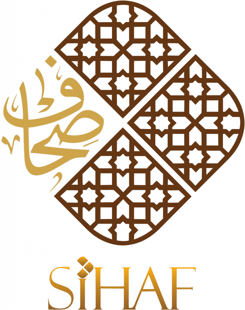 About Us – Sihaf